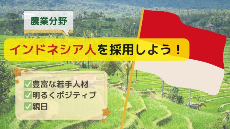 【中国人が教える】日本人に知ってほしい中国人の性格・価値観の違い Divership