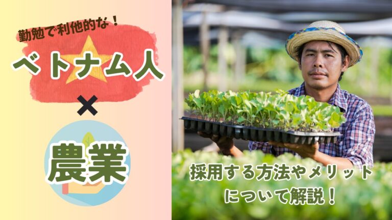 特定技能外国人に受け入れ人数の制限はある？企業ごとに徹底解説します！ Divership
